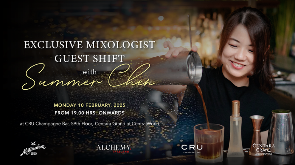 Exclusive Taiwanese Mixologist Guest Shift at Cru Champagne Bar